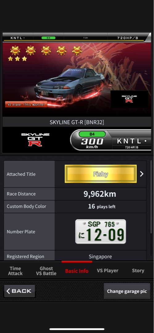 Wmmt6 R32, Video Gaming, Video Games, Others on Carousell