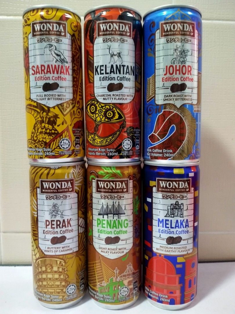 wonda special edition, Food & Drinks, Beverages on Carousell