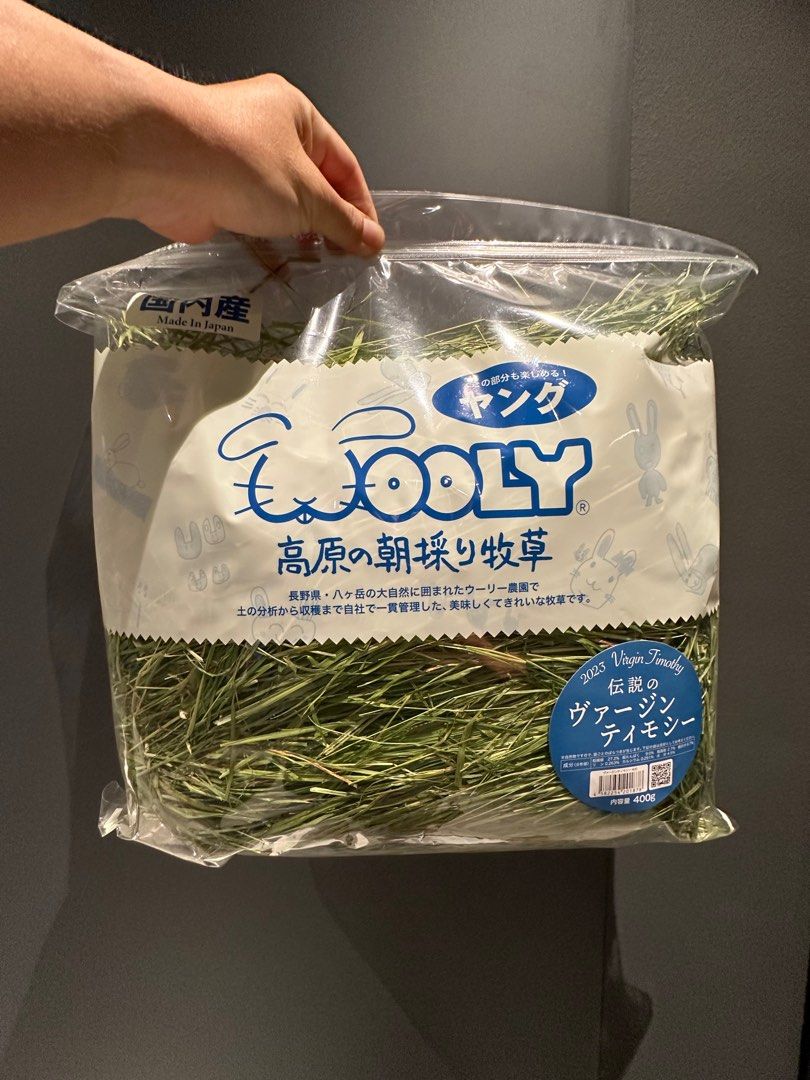 Wooly Timothy Virgin Hay, Pet Supplies, Pet Food on Carousell