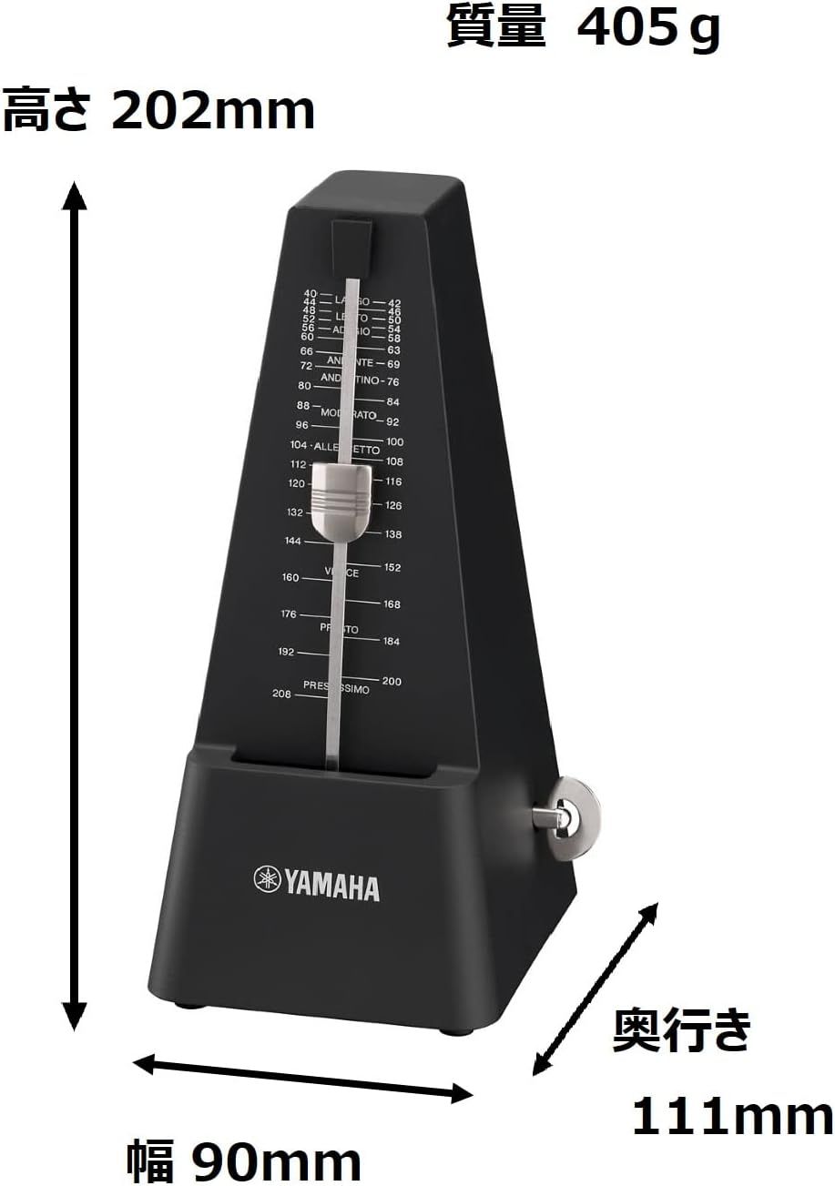 Yamaha MP-90BK Metronome Black Classic Triangle Cone Style Matte Finish Prevents Fingerprints ...