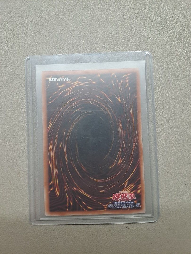 Yugioh Skull Guardian, The silenforcing Protector QCR, Hobbies & Toys ...