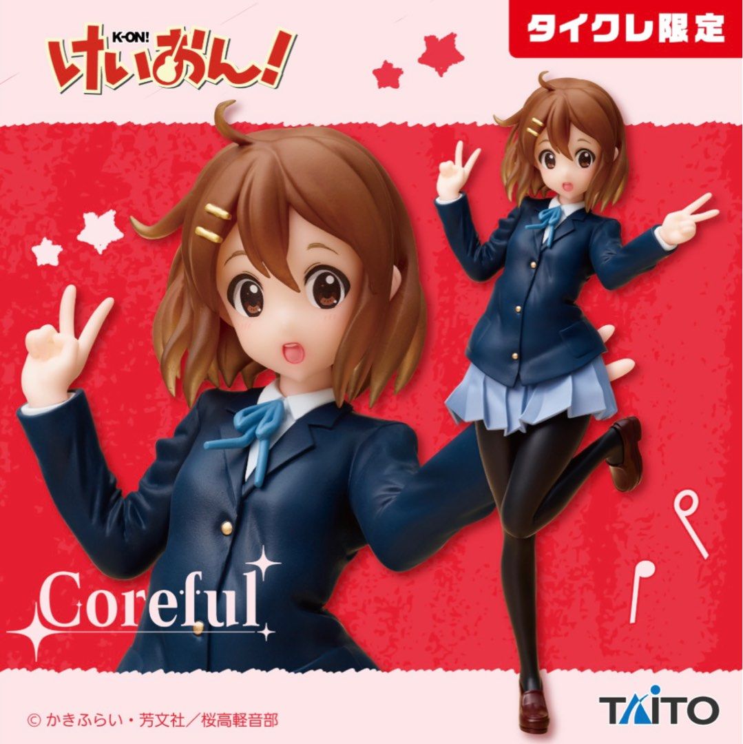 100% 全新 Taito 輕音少女 K-ON! Coreful 平澤 唯 制服 ver uniform ver Taito 限定, 興趣及遊戲, 玩具 & 遊戲類 - Carousell