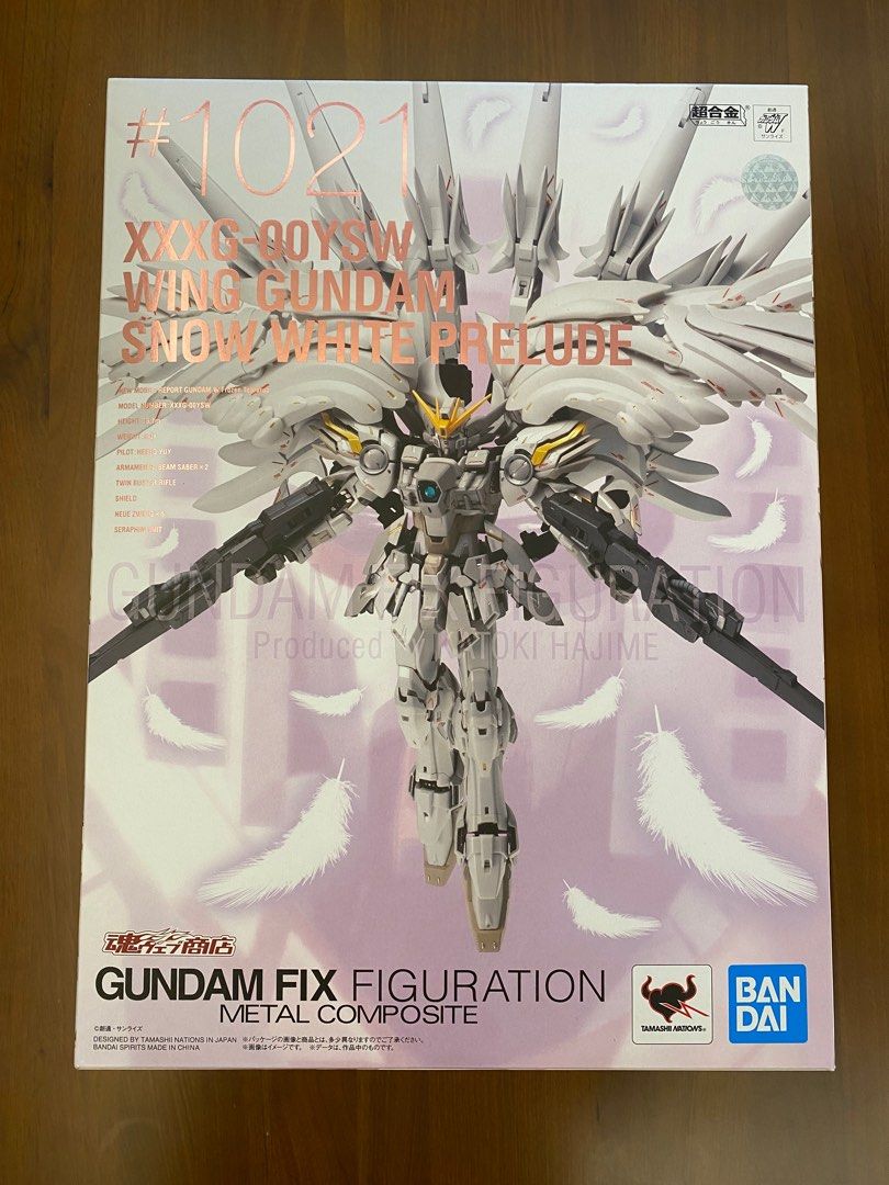 #1021 FIX Wing Gundam Snow White, Hobbies & Toys, Toys & Games on Carousell