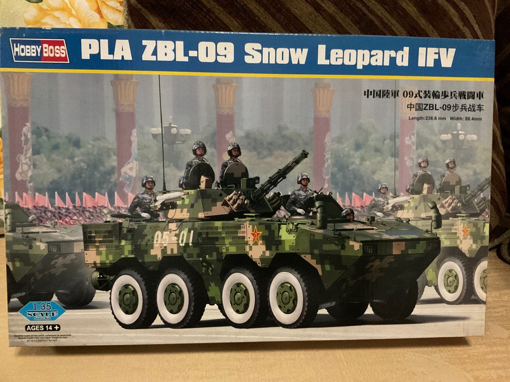 1/35 PLA ZBL-09 snow leopard, Hobbies & Toys, Toys & Games on Carousell