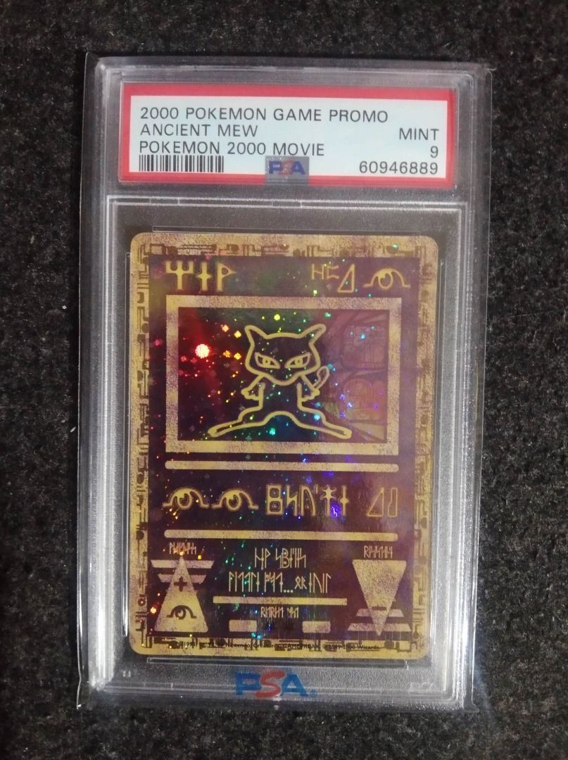 2000 Pokemon Movie Promo - Ancient Mew PSA 9 MINT, Hobbies & Toys, Toys ...