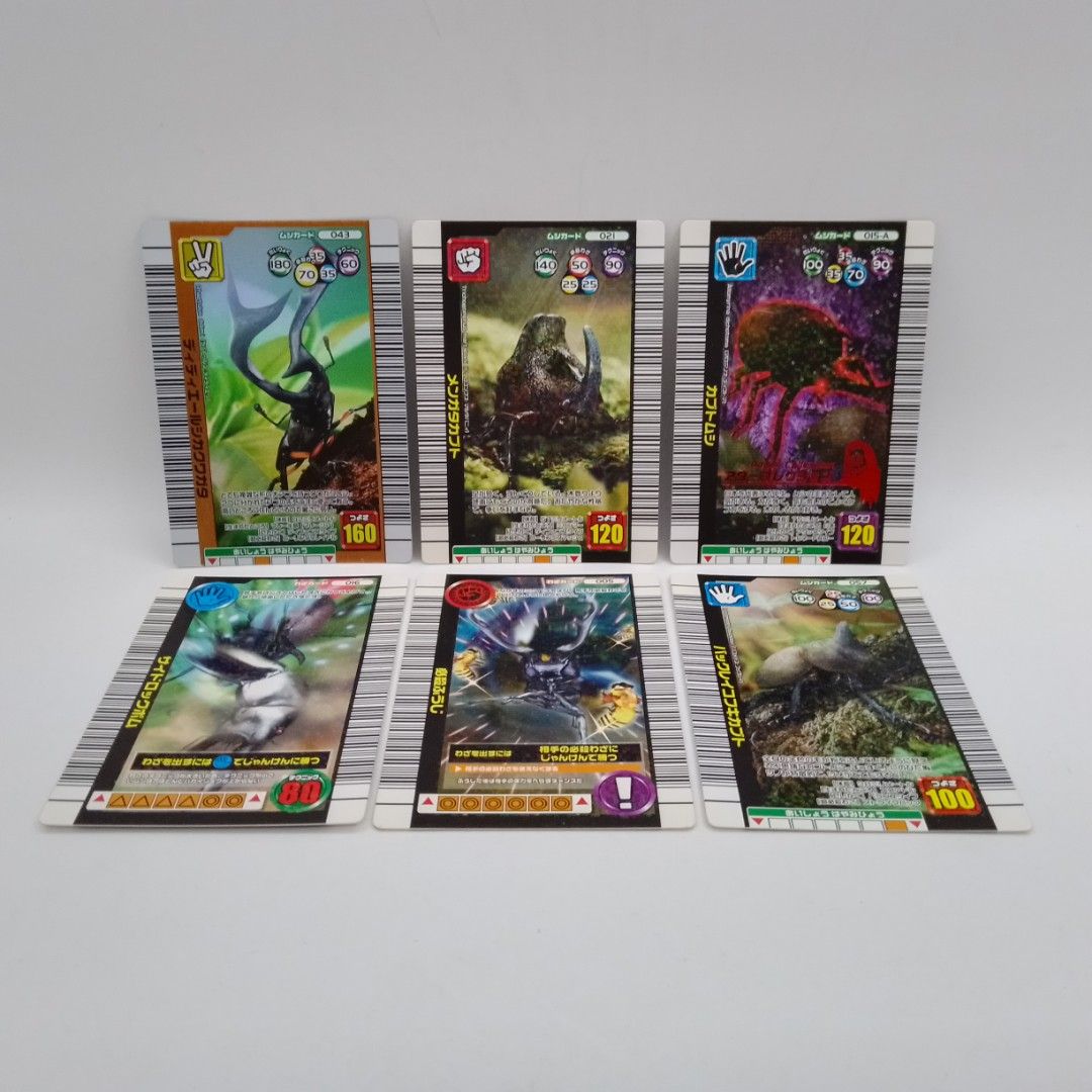 2006 Mushiking King of Beetles Nature Summer Version card Sega, Hobbies ...