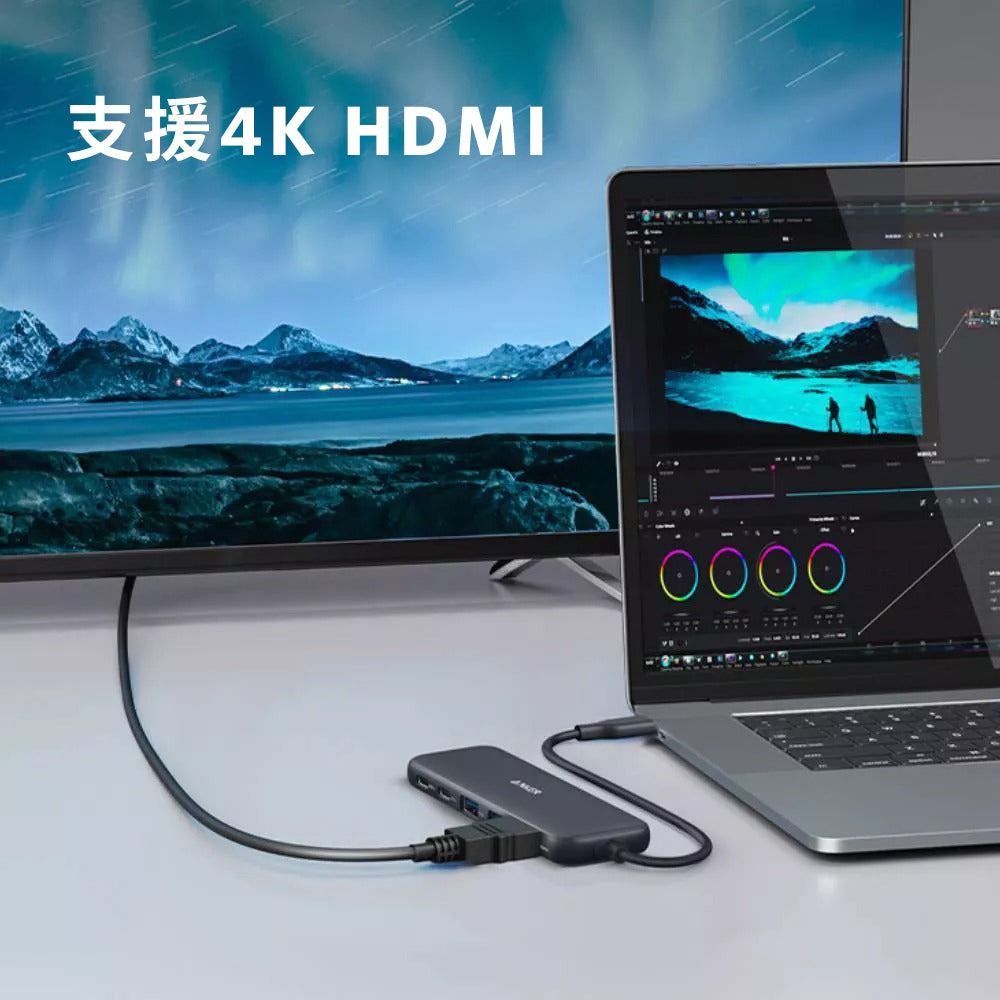 【全新行貨 門市現貨】Anker 332 USB-C Hub (5-in-1) 5合1 USB-C 集線器 A8355H11 A8355 ...
