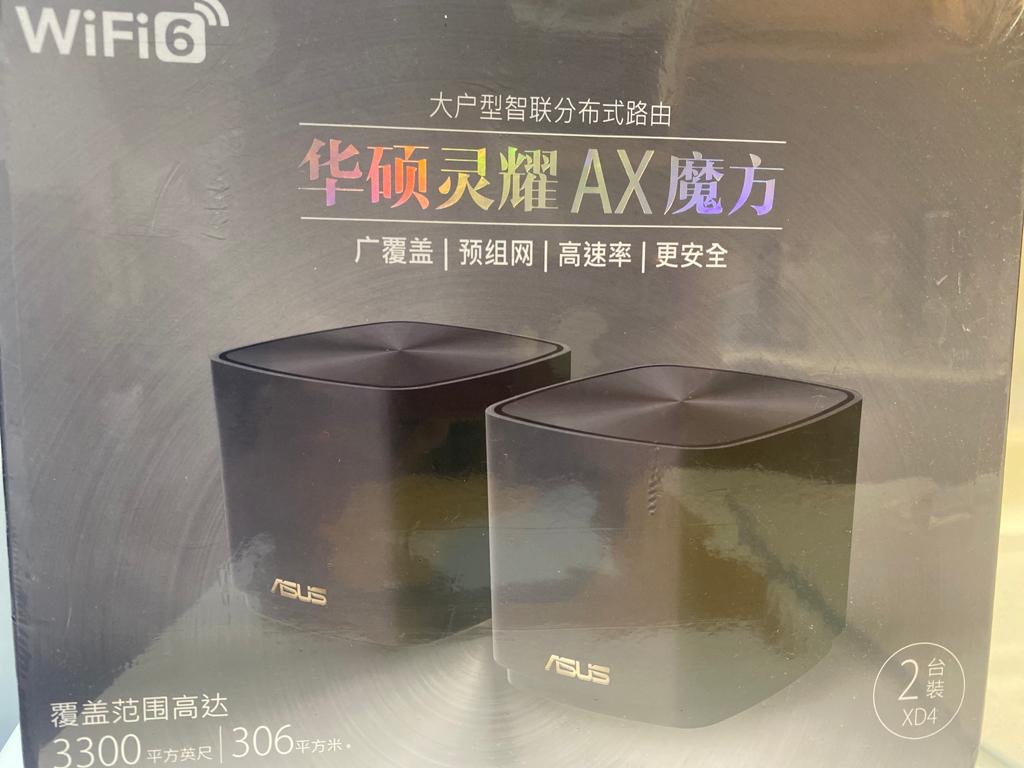 全新華碩 Asus 華碩 ZenWiFi AX Mini XD4 AX1800 WiFi 6 Mesh 雙頻路由器 (2件裝) 黑色 ...