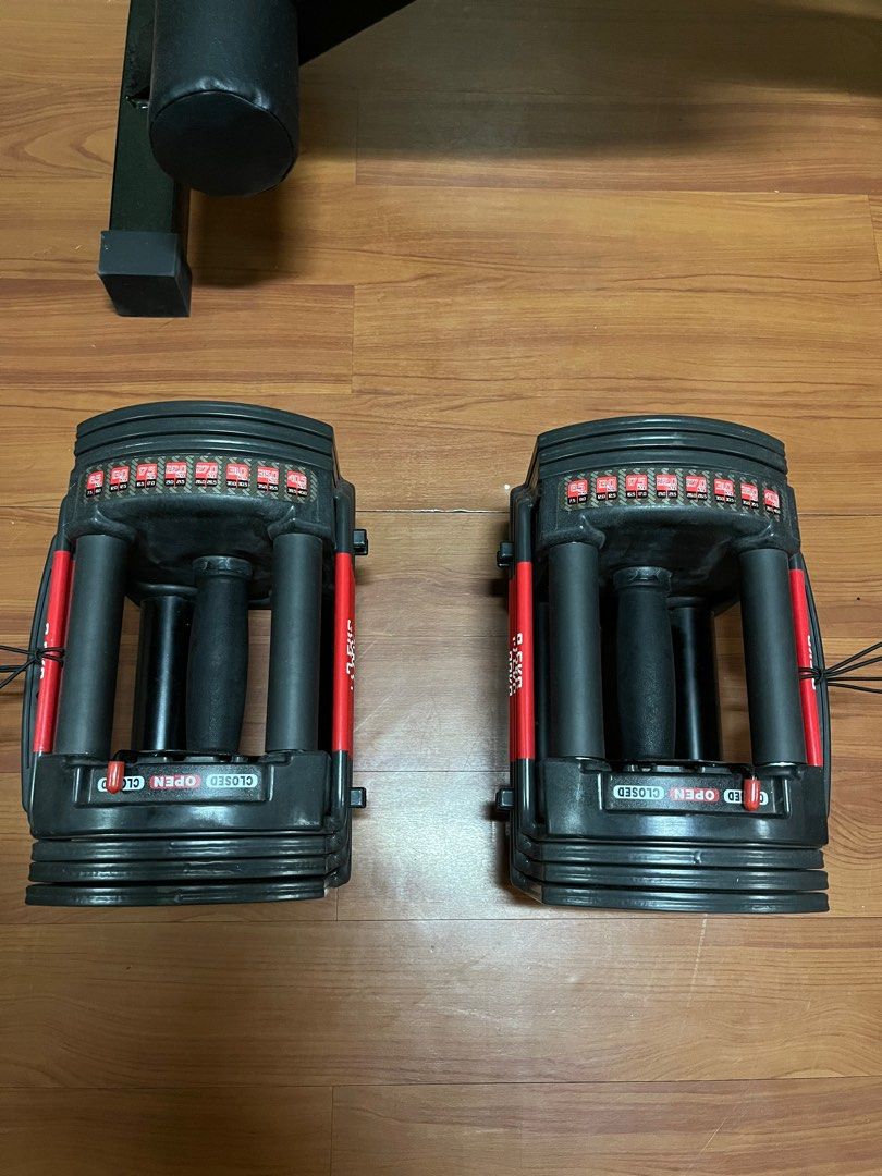 Adjustable Dumbbells up to 50lbs/ 22kg Powerblock (Block type B ...