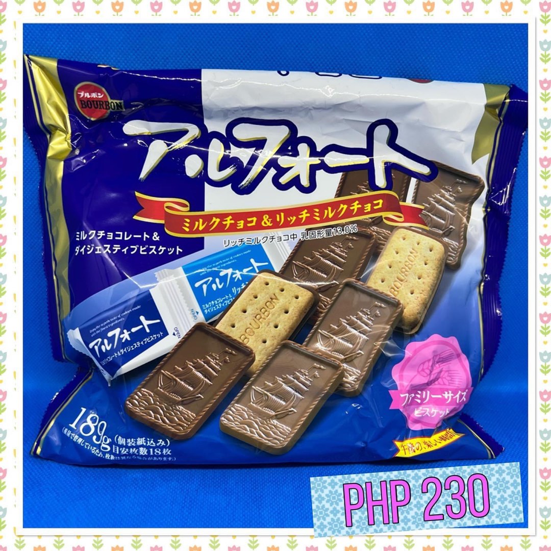 Alfort Milk Choco, Food & Drinks, Other Food & Drinks on Carousell