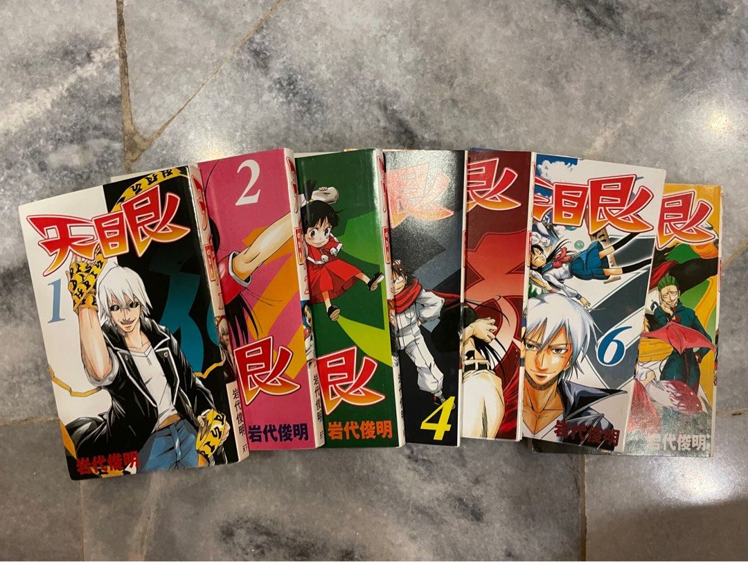 Assorted Chinese Manga/Comics 5, Hobbies & Toys, Books & Magazines ...