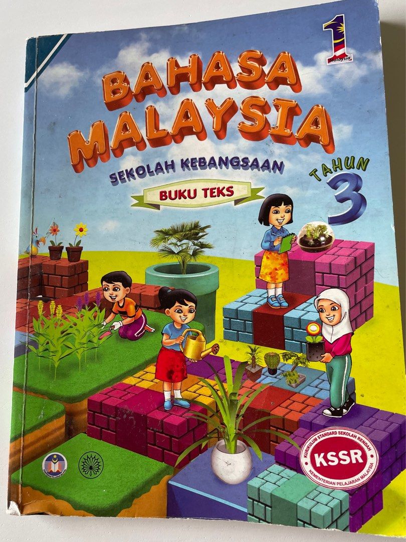 Bahasa Malaysia Buku Teks Tahun 3 Hobbies And Toys Books And Magazines