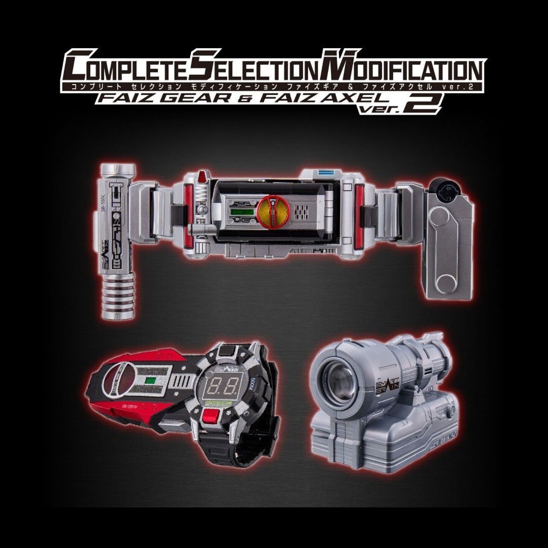 CSM 20th Anniversary Faiz Set Has Been We Will Finally Be