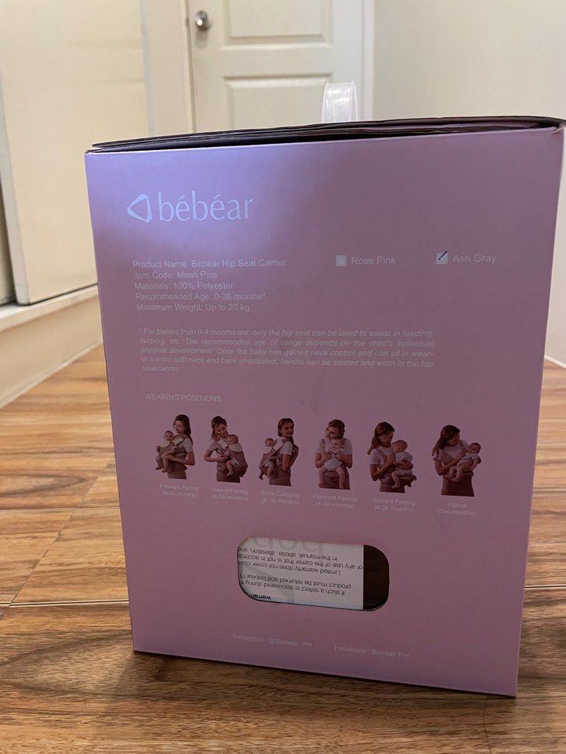 Bebear mesh plus hip seat carrier in Ash Gray, Babies & Kids, Going Out ...