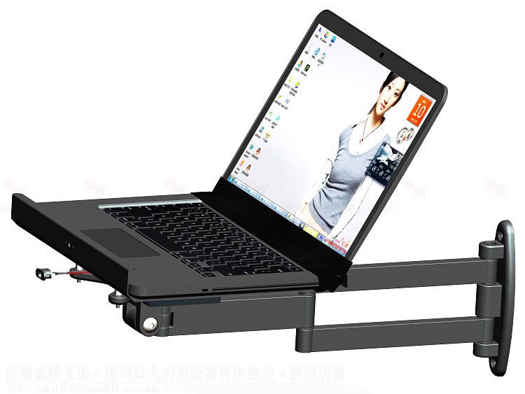 BN keyboard laptop wall mount full motion, Computers & Tech, Parts ...