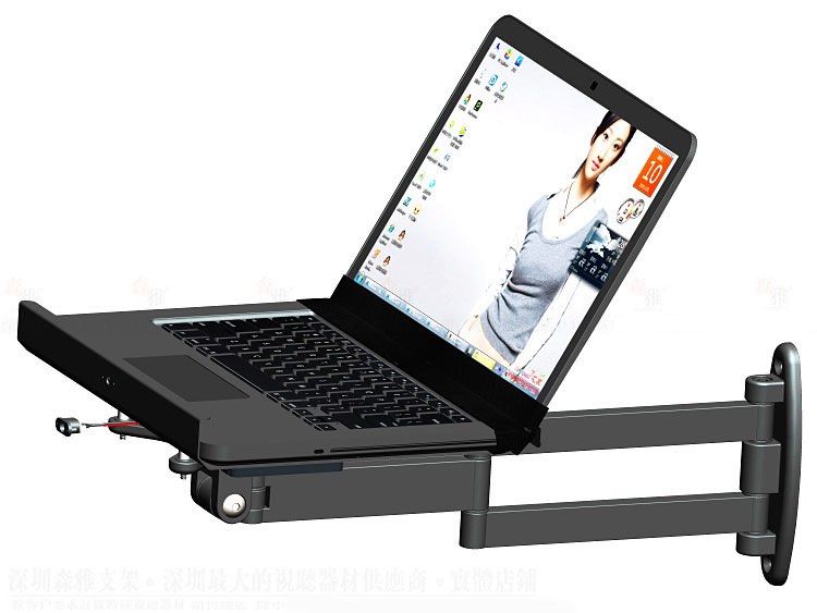 BN keyboard laptop wall mount full motion, Computers & Tech, Parts ...