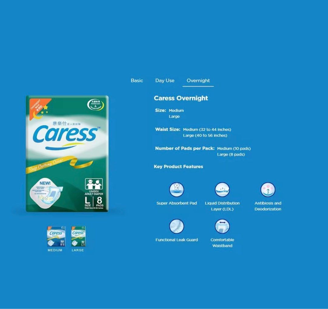 Caress Adult Diaper Overnight Maxi Large Health And Nutrition Medical Supplies And Tools On