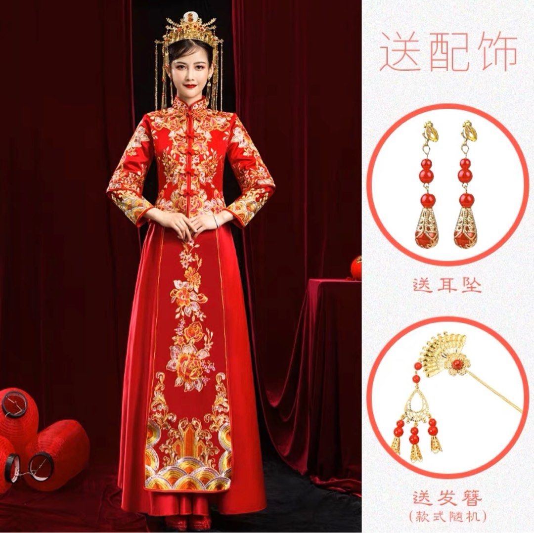Chinese Kua, Women's Fashion, Dresses & Sets, Evening dresses & gowns ...