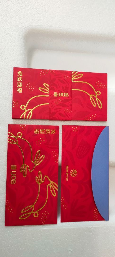 CNY Ang Pao Packets (UOB Bank 2023 Design) Red Packets, Hobbies & Toys ...