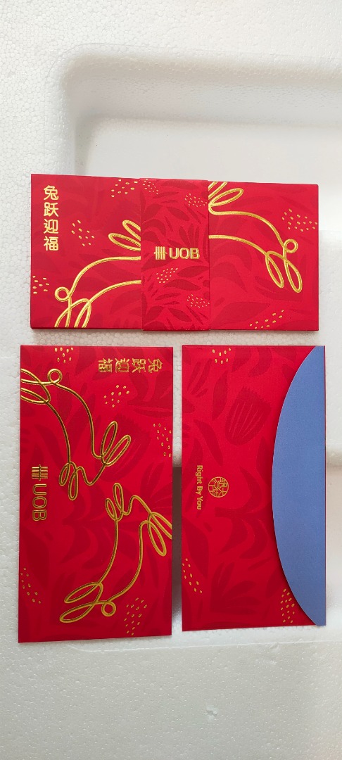 CNY Ang Pao Packets (UOB Bank 2023 Design) Red Packets, Hobbies & Toys ...