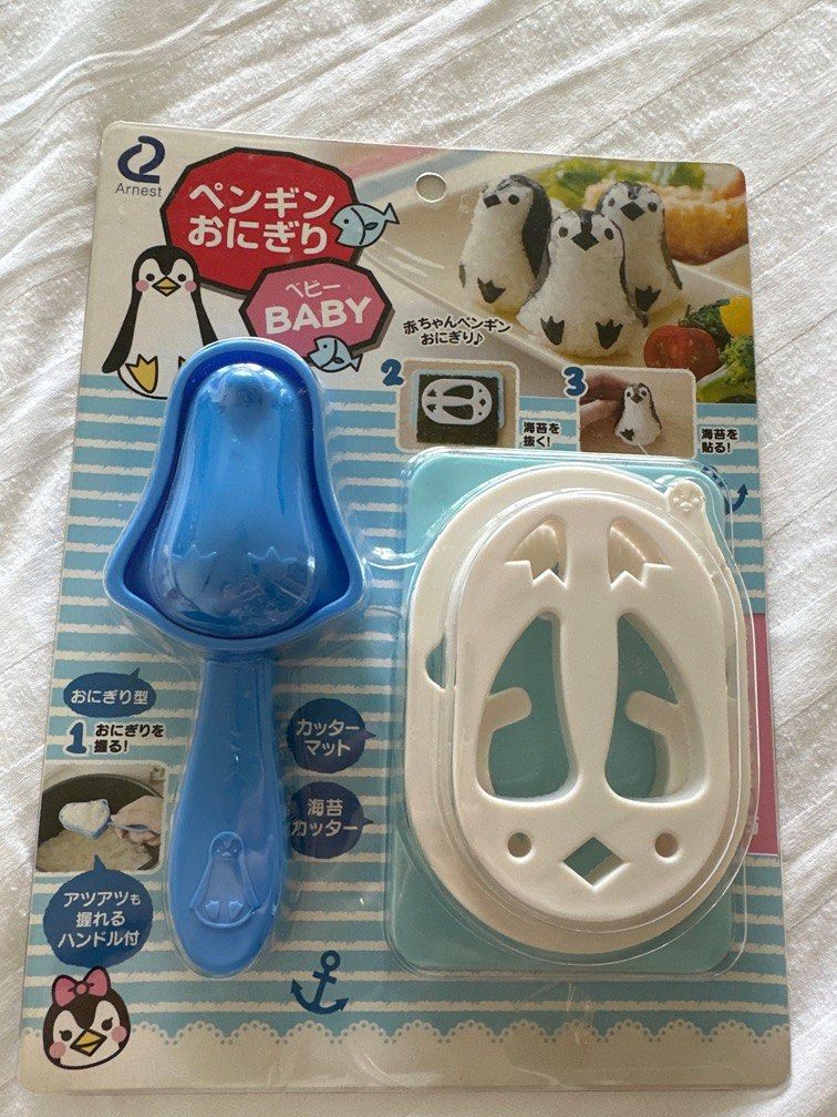 Cute rice ball making tool for bento, Furniture & Home Living ...
