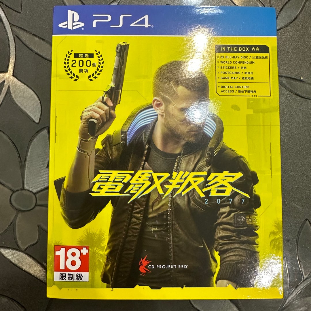 Cyberpunk 2077 PS4/PS5 Game, Video Gaming, Video Games, PlayStation on Carousell