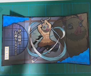 kimetsu no yaiba demon slayer giyuu tomioka set, Hobbies & Toys ...