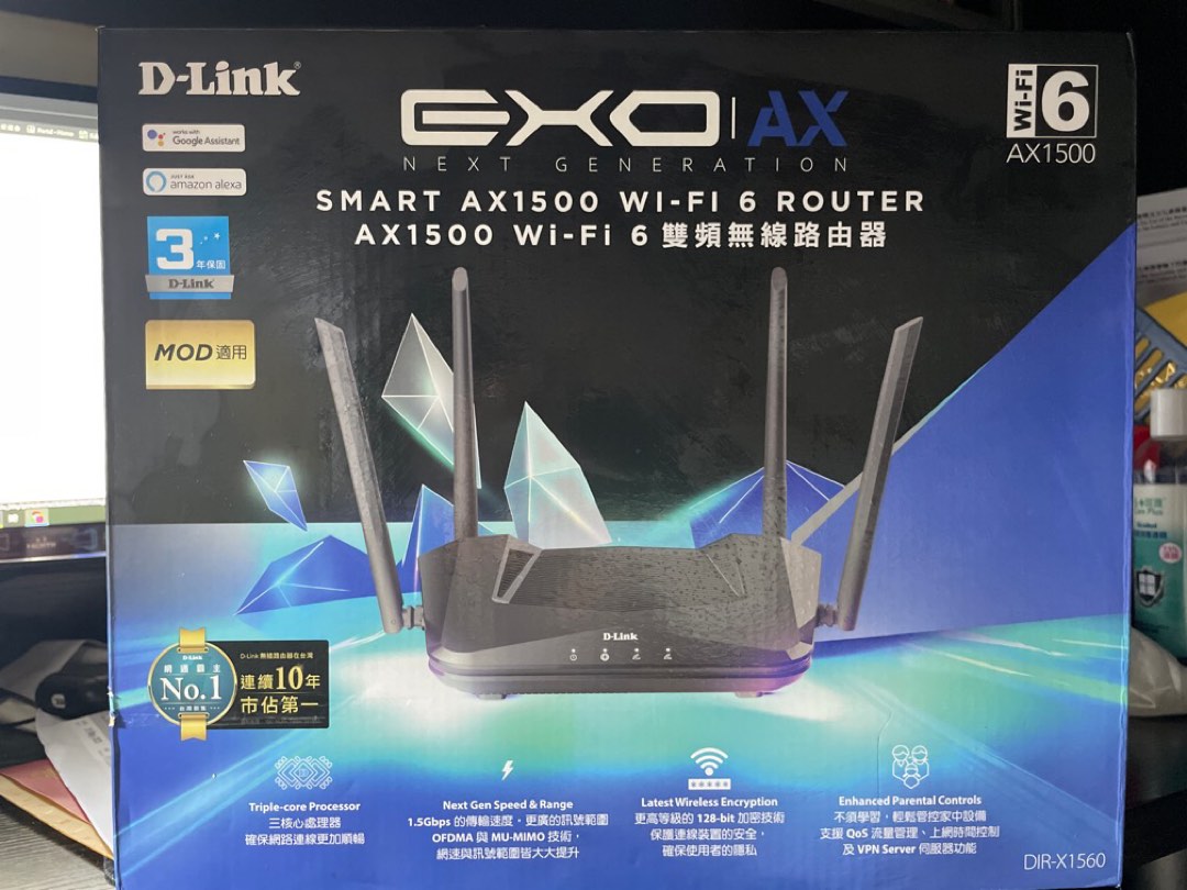 D-Link AX1500 Wi-Fi 6 Router (DIR-X1560)雙頻無線路由器, 電腦＆科技, 電腦周邊及配件, Wifi及 ...