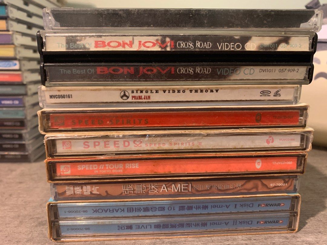 dvds, vcds, blank dvd-r and a cd/vcd/dvd holder, Everything Else on ...