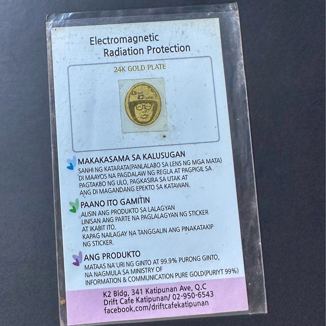 Electromagnetic Radiation Protection, Hobbies & Toys, Memorabilia ...