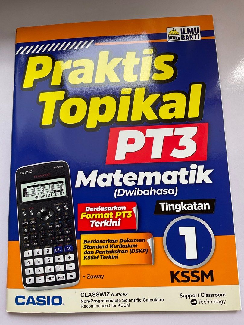 FORM 1 MATEMATIK buku rujukan assessment books tingkatan 1 mathematics ...
