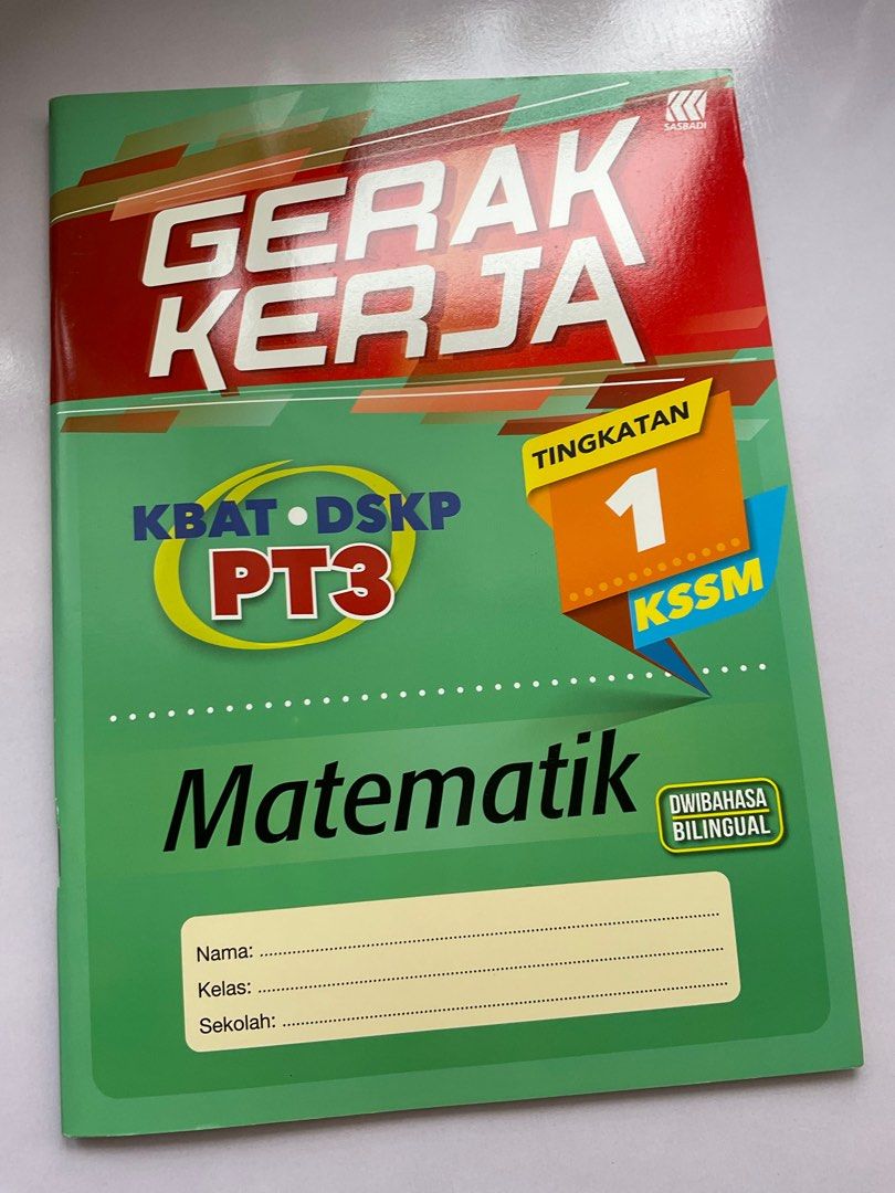 FORM 1 MATEMATIK buku rujukan assessment books tingkatan 1 mathematics ...