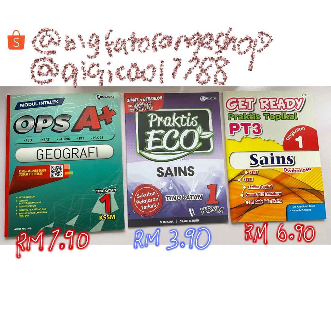 form 1 SCIENCE GEOGRAFI workbook buku rujukan kssm nusamas cemerLang ...
