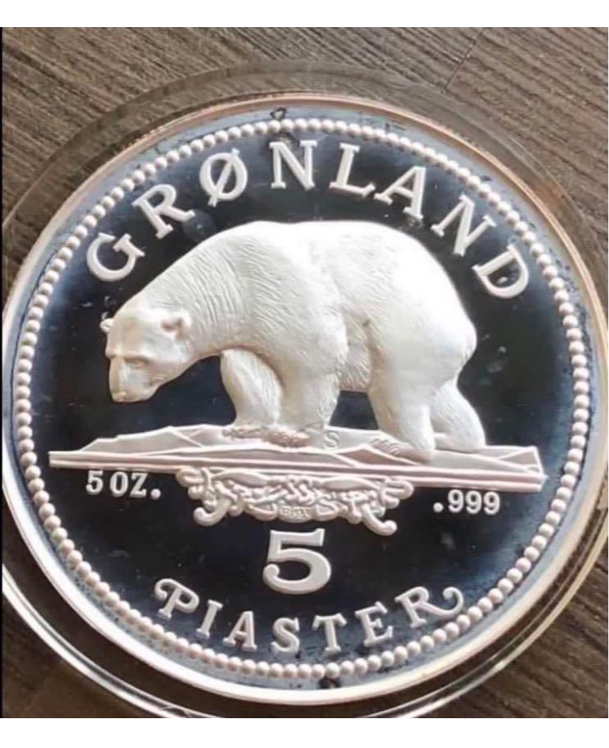 G188 - Greenland 1987 5oz Silver Proof Coin, Hobbies & Toys ...