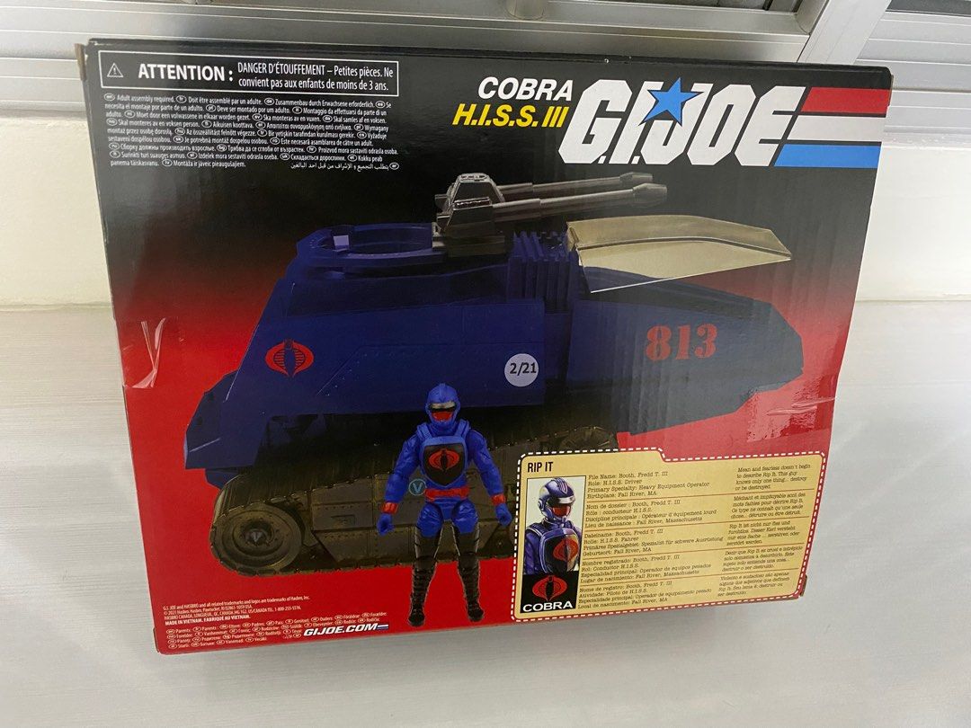 G.I. Joe Cobra Hiss III tank, Hobbies & Toys, Toys & Games on Carousell