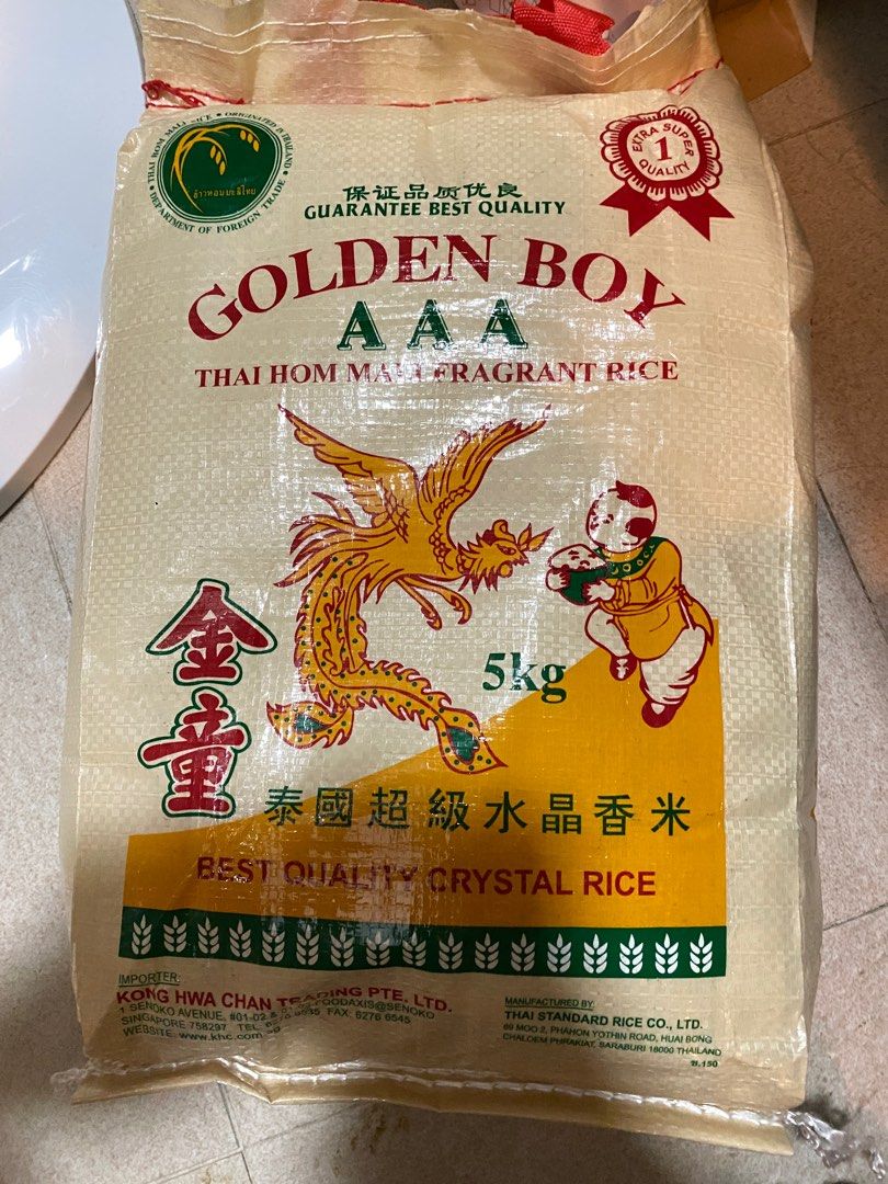 Golden Boy AAA rice(5kg), Food & Drinks, Rice & Noodles on Carousell