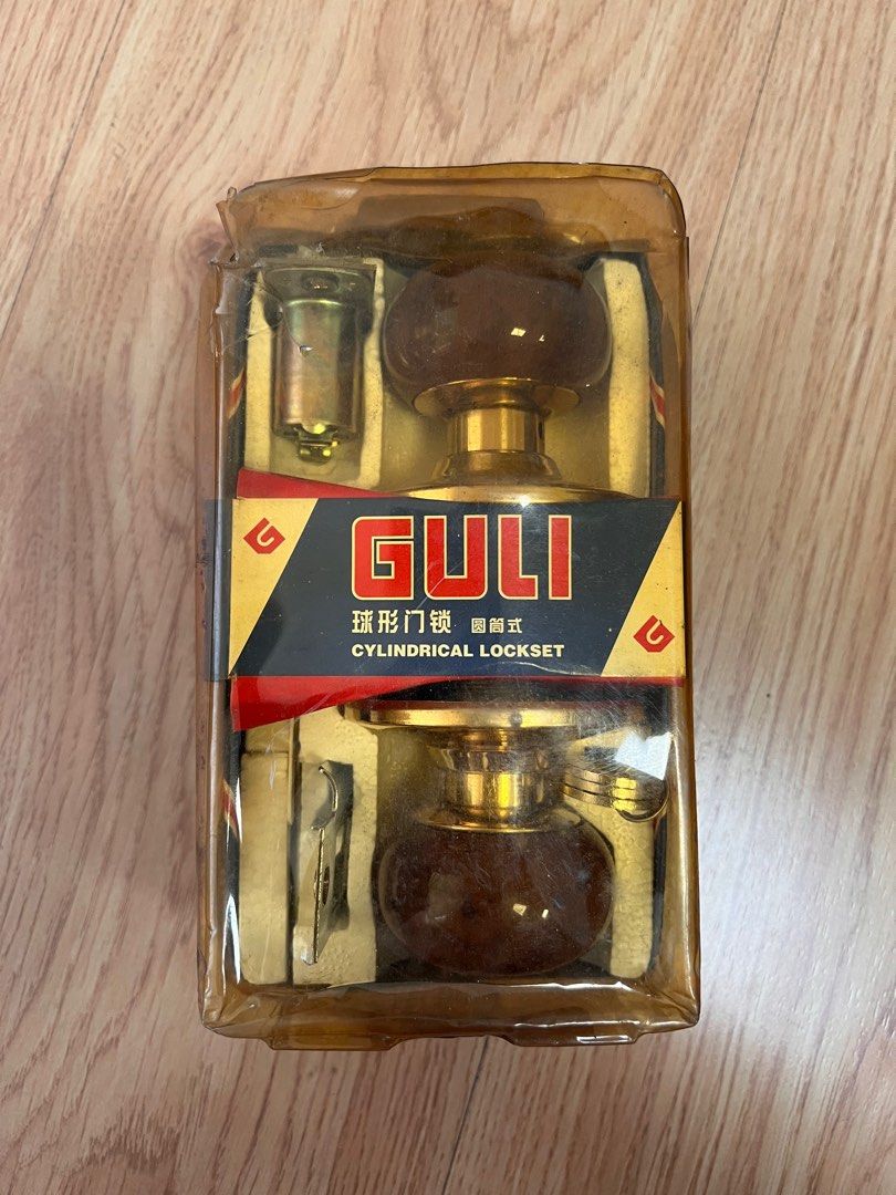 Guli Cylindrical Lockset - Brown Marble, Furniture & Home Living ...