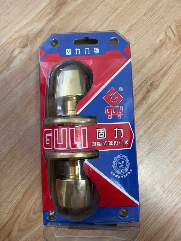 Guli Door Knob Lock Set, Furniture & Home Living, Security & Locks ...