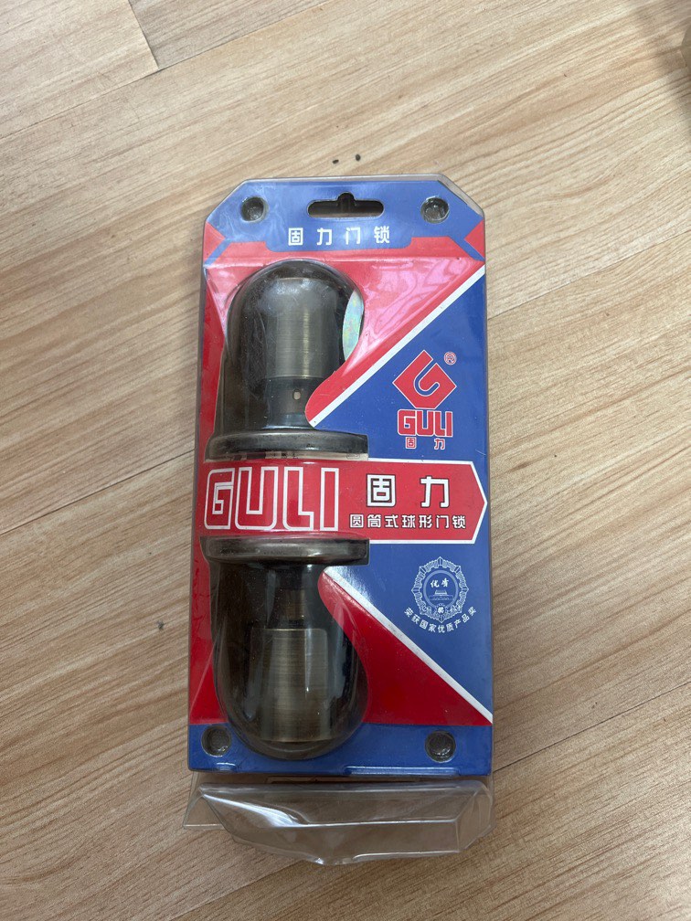 Guli Door Knob Lockset - Long, Furniture & Home Living, Security ...