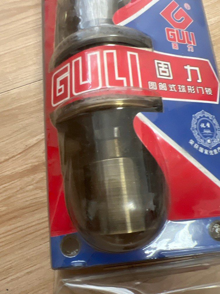 Guli Door Knob Lockset - Long, Furniture & Home Living, Security ...