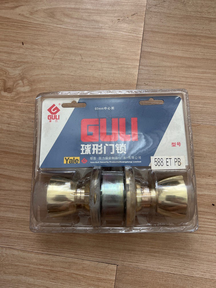 Guli Door Knob Set - Gold, Furniture & Home Living, Security & Locks ...