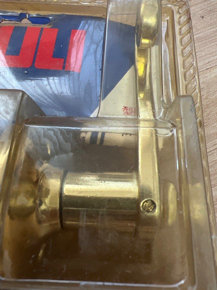 Guli Door Leverset, Furniture & Home Living, Security & Locks, Locks ...