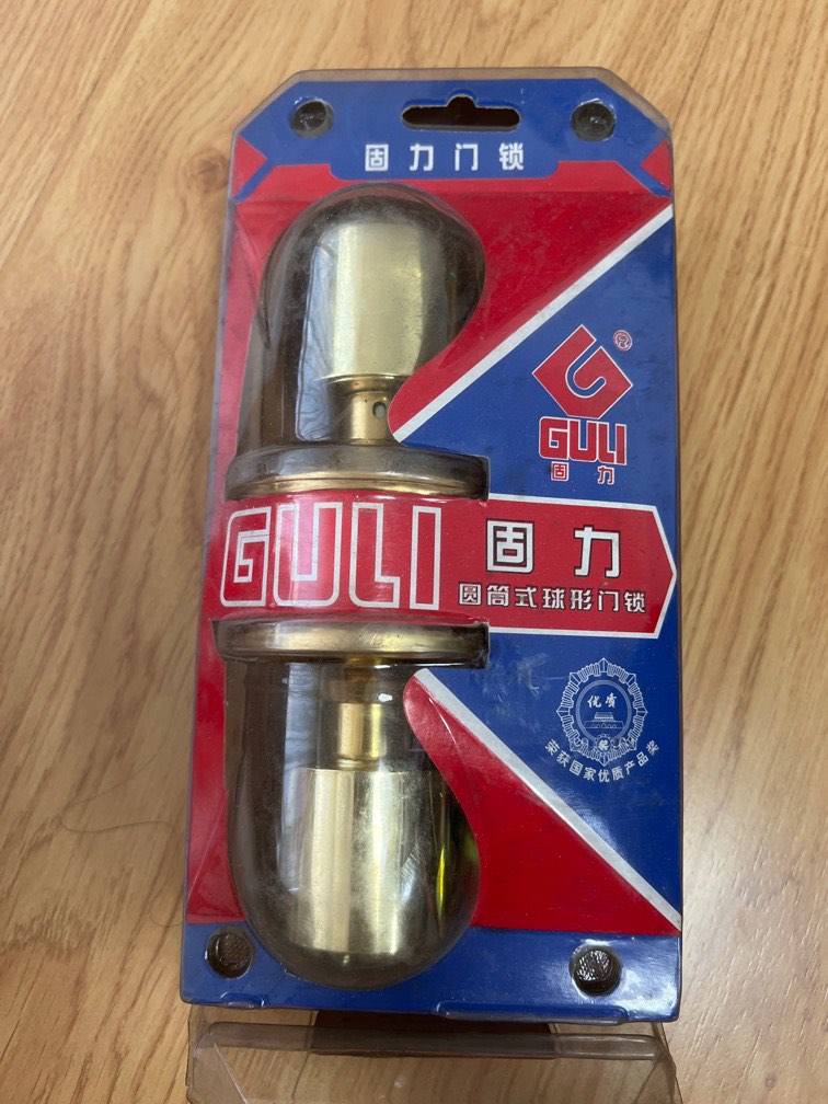 GULI Door Knob Lock Set, Furniture & Home Living, Security & Locks ...