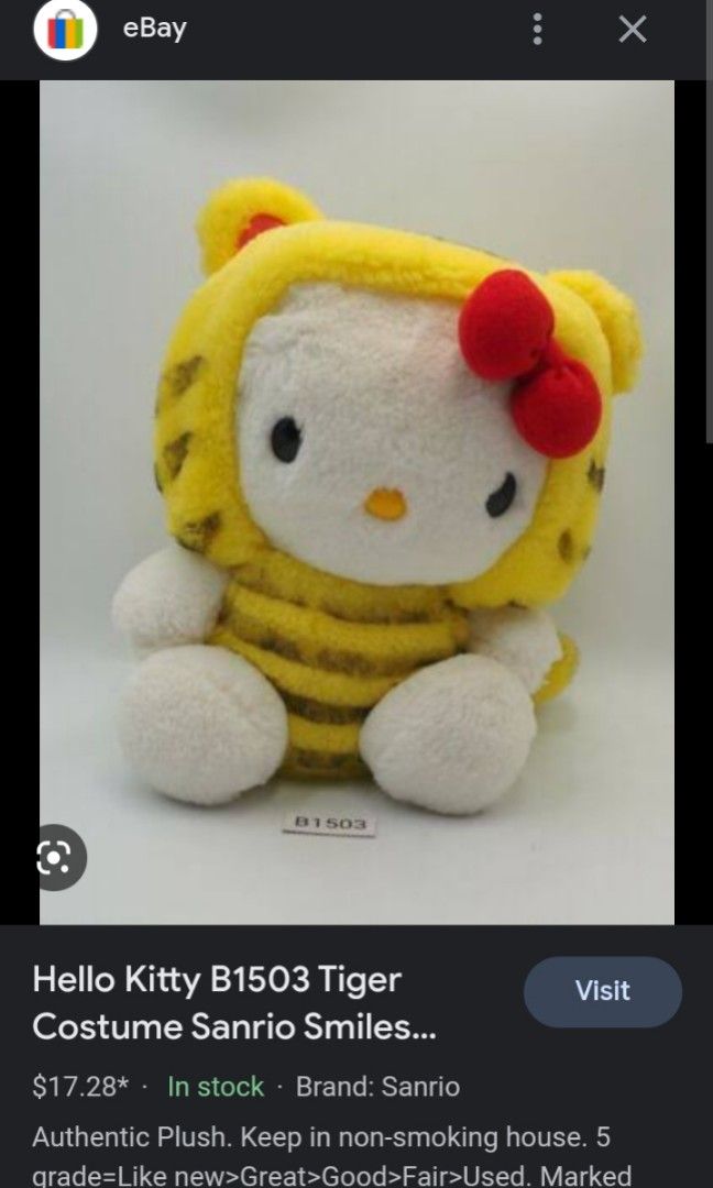 Hello Kitty Tiger Costume Sanrio Smiles Plush 7" Stuffed Toy Doll Japan ...
