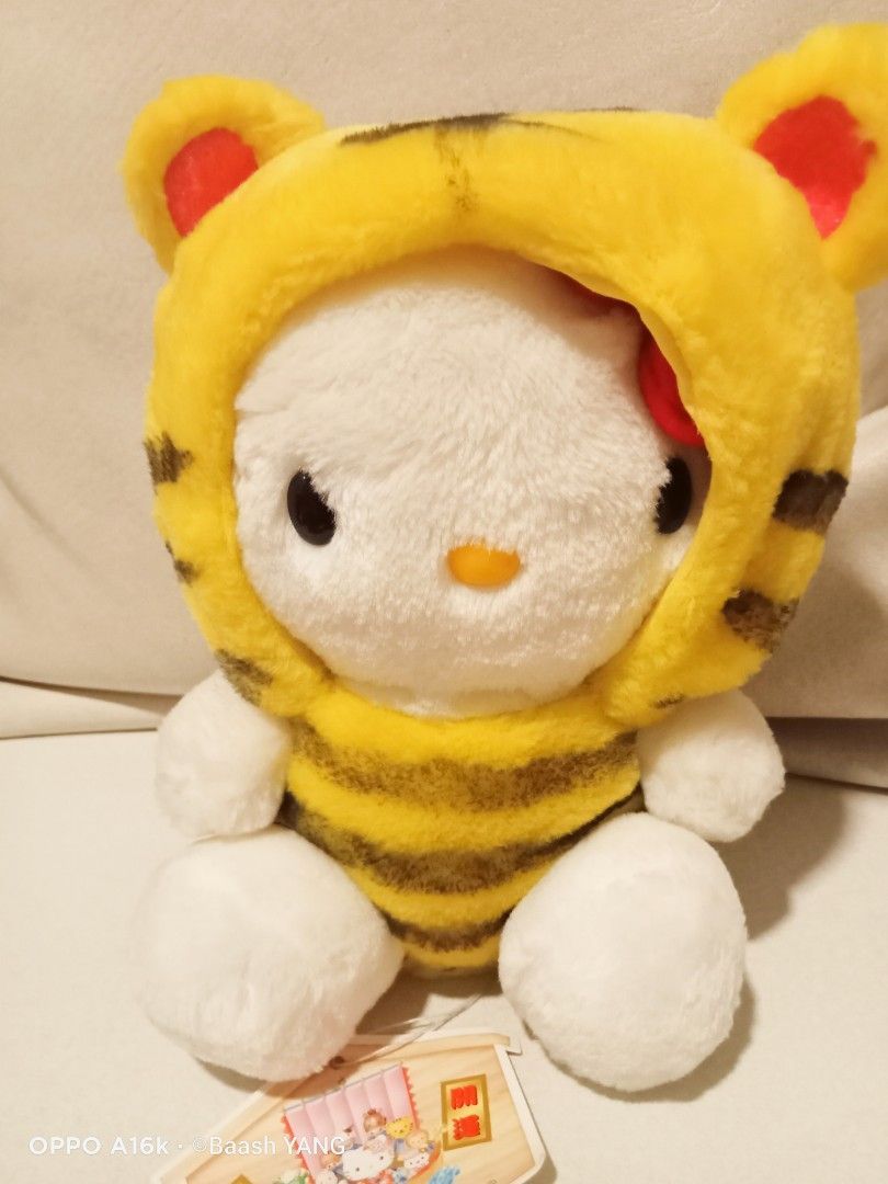 Hello Kitty Tiger Costume Sanrio Smiles Plush 7" Stuffed Toy Doll Japan ...