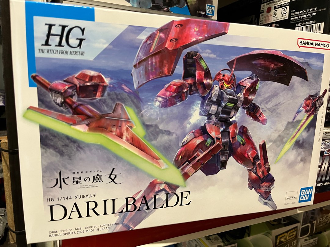 HG 1/144 Darilbalde The Witch From Mercury, Hobbies & Toys, Toys ...