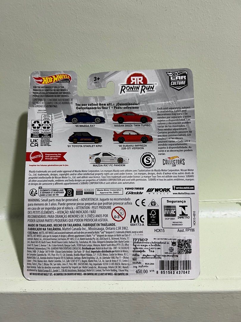 Hot wheels Ronin Run CHASE! Rx7 FC, Hobbies & Toys, Toys & Games on ...