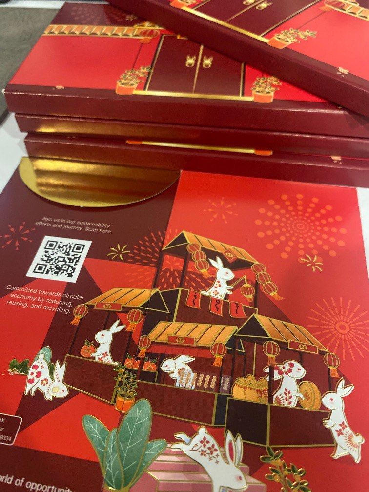 HSBC red packet/angpau 2023, Hobbies & Toys, Collectibles & Memorabilia ...