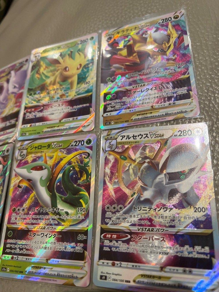 Japanese VSTAR Pokemon TCG Set, Hobbies & Toys, Toys & Games on Carousell