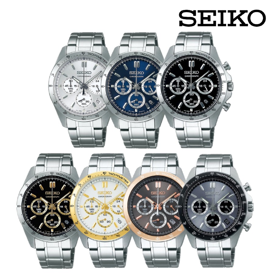 *JDM* Seiko Spirit Chronograph Quartz Men Watch SBTR009 SBTR011 SBTR013 ...